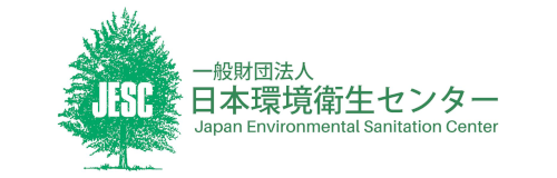 WASCON (The International Conference on the Environmental and Technical ...